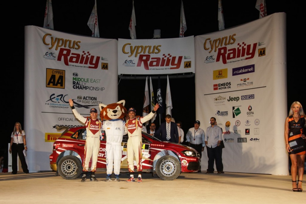 Δόθηκε η πανηγυρική εκκίνηση του Ράλι Κύπρος